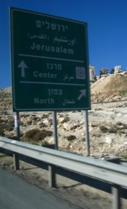 jerusalem_road_sign - Trips With Soul